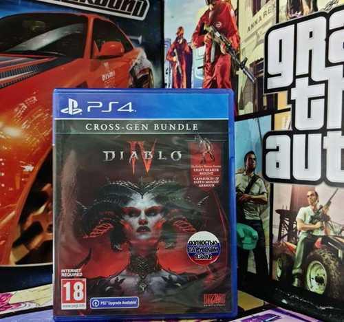 Diablo 4 (Rus) Ps4