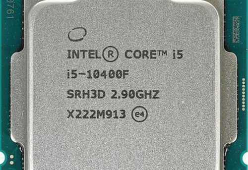 Процессор Intel Core i5 10400f