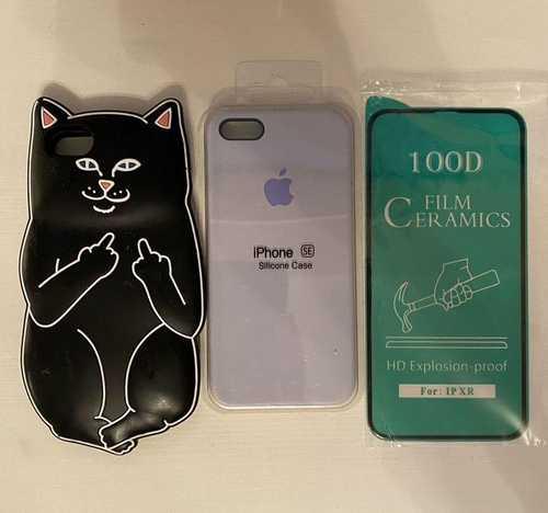 Чехол на iPhone 11