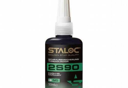 Staloc 2S90 (Loctite 290) Фиксатор резьбы текучий