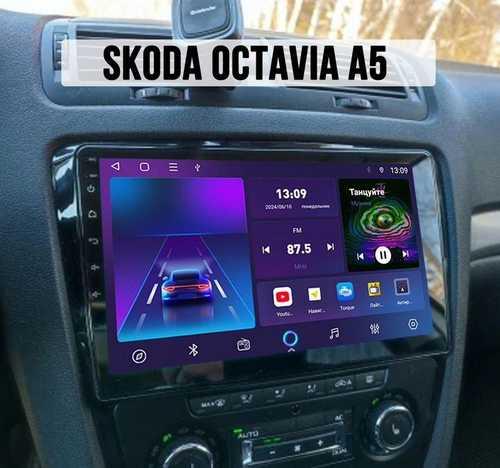 Магнитола Skoda Octavia 2 A5 TS7Pro 2/32 Android