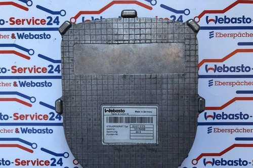 Блок Webasto Thermo Pro 90 24v 1317643D