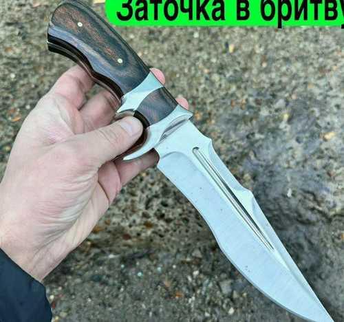 Нож охотничий