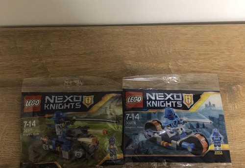 Lego полибэг Nexo knights 30376+30371 новые