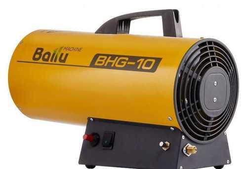 Ballu BHG-10 Тепловая пушка газовая