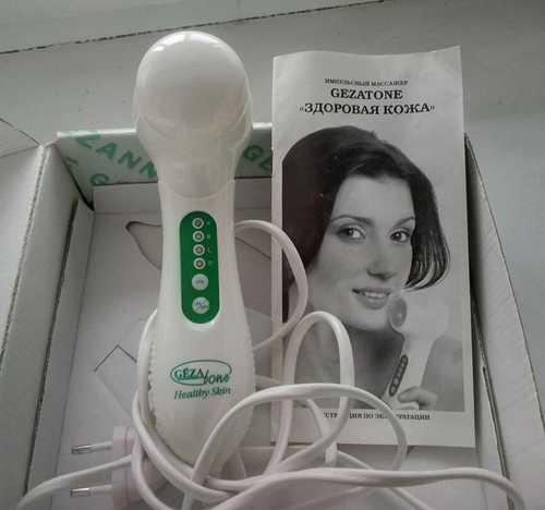 Дарсонваль Gezatone Healthy Skin