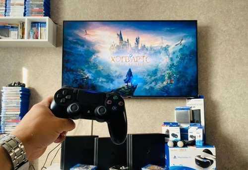 Sony Playstation Pro Slim Fat 9.0 Hogwarts