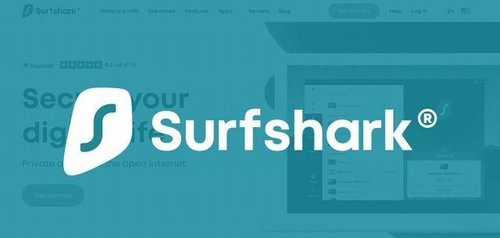 Surfshark vpn