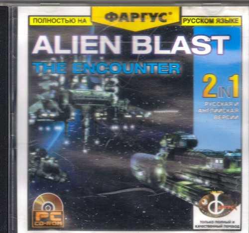 Alien Blast. The Encounter. пк PC CD диск 2003