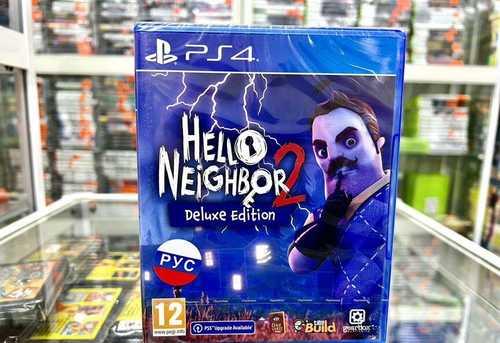 Hello Neighbor 2 - Deluxe Edition Ps4 PS5 Новый