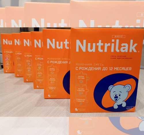 Смесь nutrilak с рождения до 12 месяцев