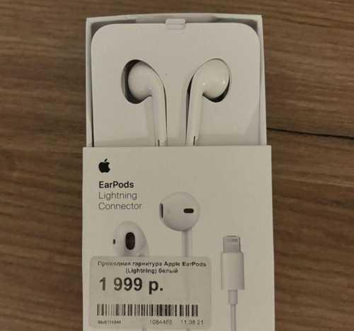 Наушники apple earpods lightning