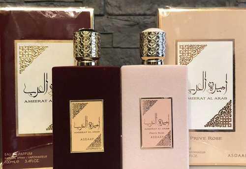 Lattafa Asdaaf Ameerat Al Arab, Prive Rose