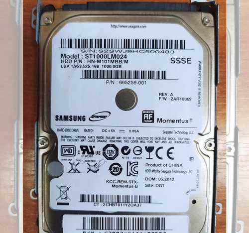 Жесткий диск Samsung 2.5 - 1 tb