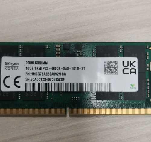 Оперативная память ddr5 16gb sodimm