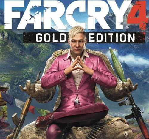 Far Cry 4, Фар Край 4 для Xbox One, S, X