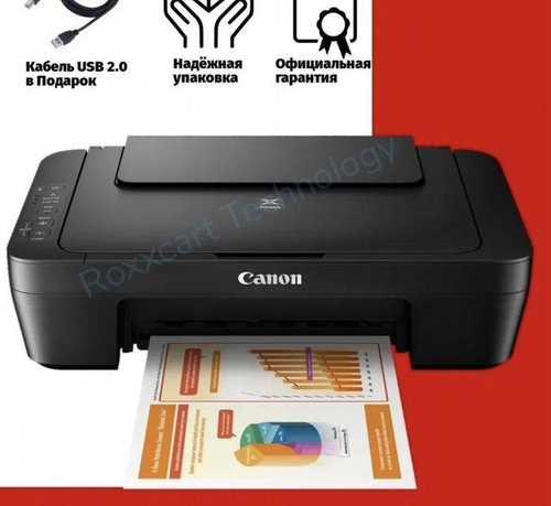 Струйный принтер Canon Pixma MG2540S | Festima.Ru - Мониторинг объявлений