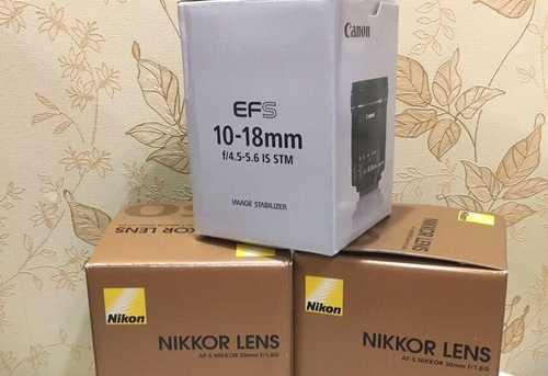 Nikon Nikkor Lens AF-S nikkor 50mm f/1.8G