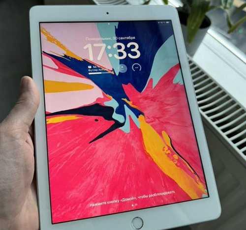 Apple iPad 6 2018 32GB 9.7"