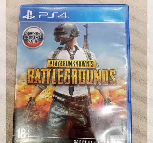 Игры на ps4 battlegrounds