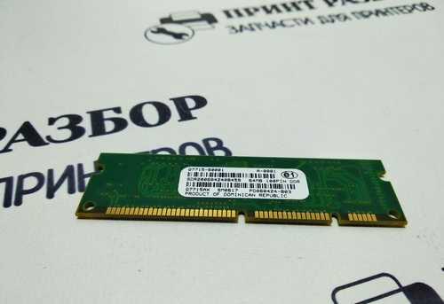 Модуль памяти Q7715-60001 64 MB для HP 4250