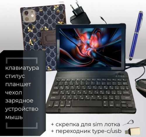 Планшет новый x prime i16 pro