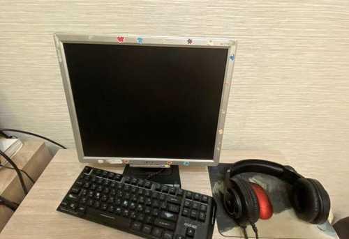 Компьютер с Монитором