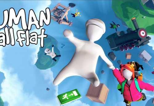 Human: Fall Flat PS4 / PS5 RUS