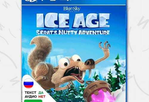 Игра Ледниковый Период: Сумасшедшее приключение Ск