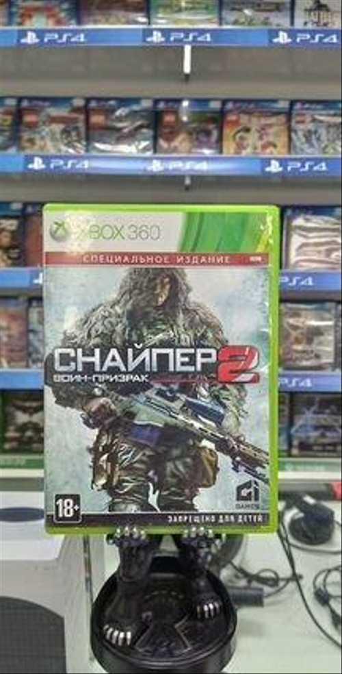 Снайпер 2 Воин-Призрак Xbox 360 - Обмен - Прокат