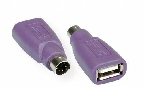 Переходник USB PS/2 (m) - USB A(f)