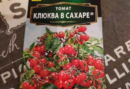 Комнатный томат " Клюква в сахаре"