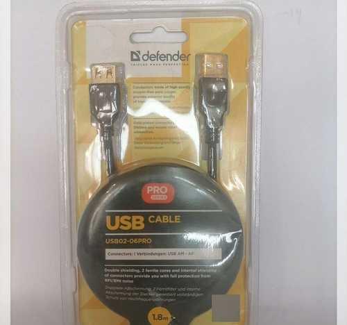 Кабель Defender USB02-06PRO (87429), USB, 2.0 AM-A