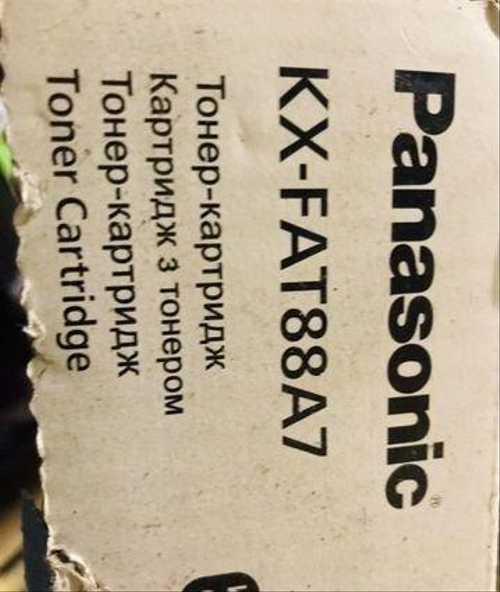 Тонер-картридж Panasonic KX-fat88a7