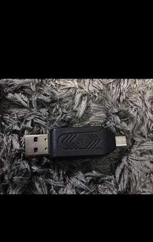 Картридер-OTG LuazON lncr-001,Micro USB-USB