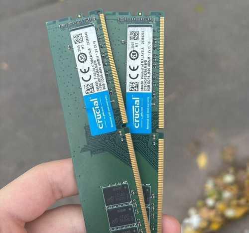 Оперативная память ddr4 16gb