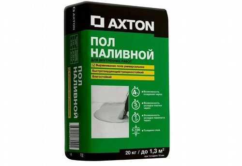 Наливной пол Axton по 20 кг, 2 мешка (40кг)