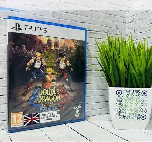 Double Dragon Gaiden: Rise of the Dragon PS5