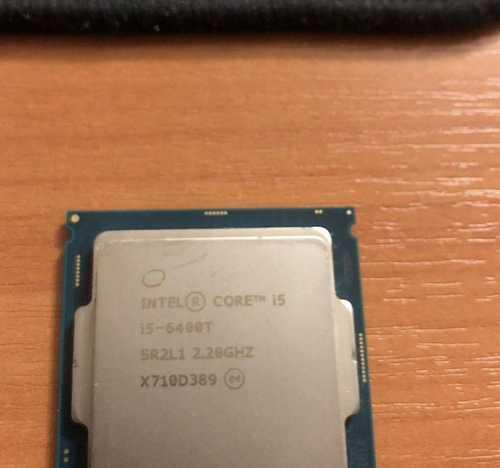 Core i5-6400T