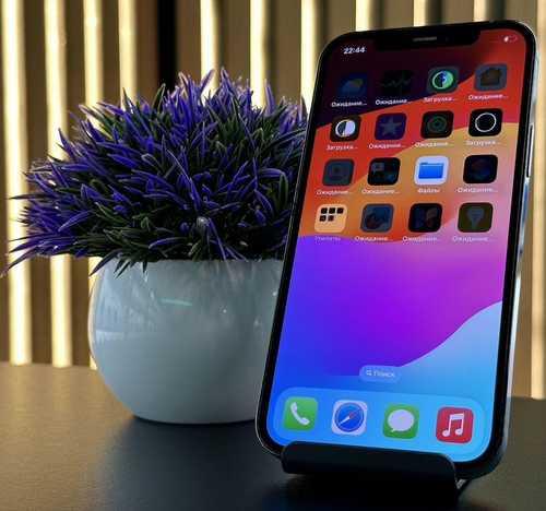 iPhone 12 Pro, 256 ГБ
