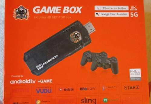 Game BOX 8k