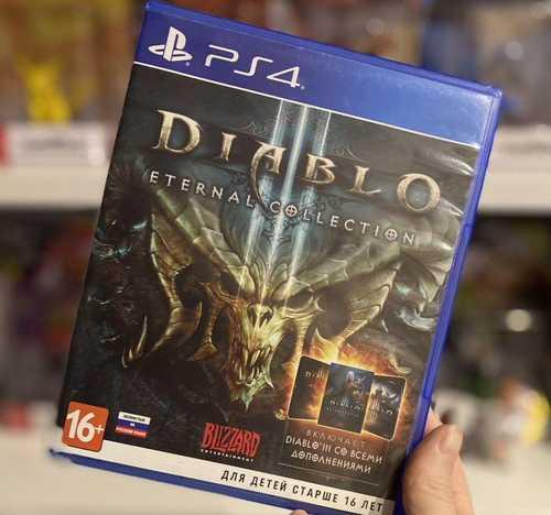 Diablo 3 eternal collection ps4