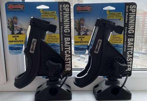 Держатель спиннинга Scotty 280BK
