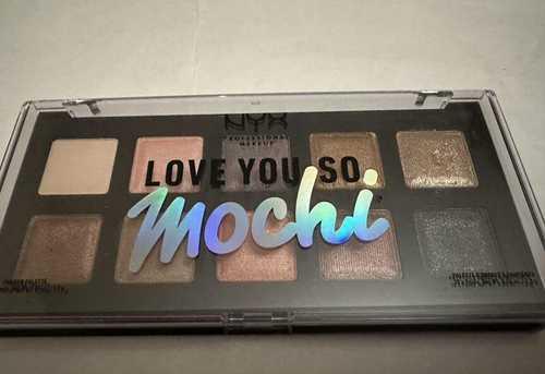 Палетка теней nyx love you so mochi