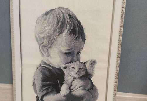 Готовая вышивка крестом "Малыш с котенком"