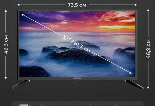 Новый тв 32" Hartens HTM-32HDR06B-S2 SMART TV