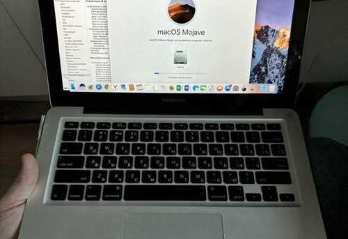 MacBook Pro 13 (2012), 500 ГБ, Core i5, 2.5 ГГц, RAM 12 ГБ, Intel HD Graphics 4000