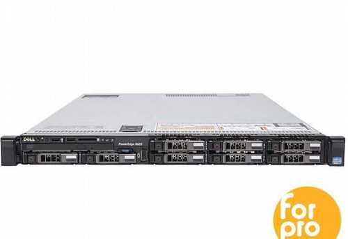 Сервер dell R620 10SFF 2xE5-2670 128GB, H310