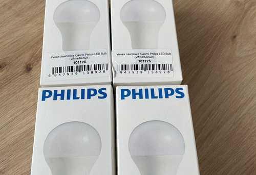 Умная лампа Xiaomi Phillips Smart Led Bulb Wi-Fi