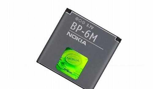 Аккумулятор nokia BP-6M